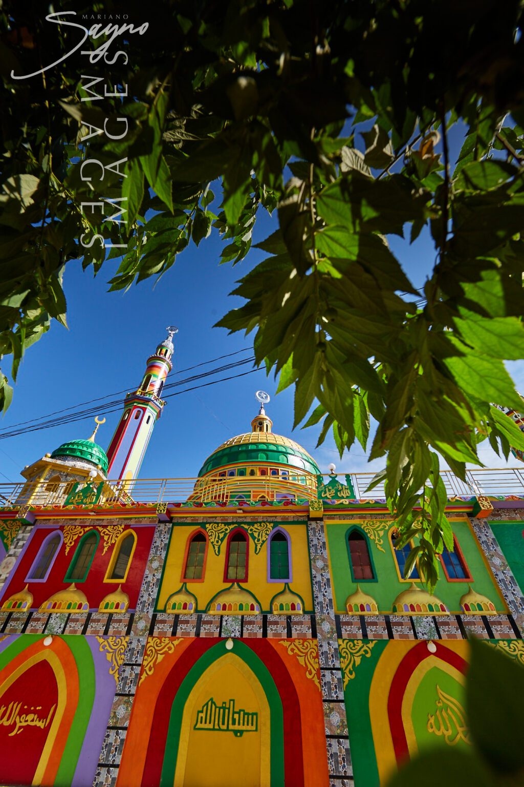 Rainbow Mosque: A Vibrant Beacon of Culture and Peace | The Beauty of ...