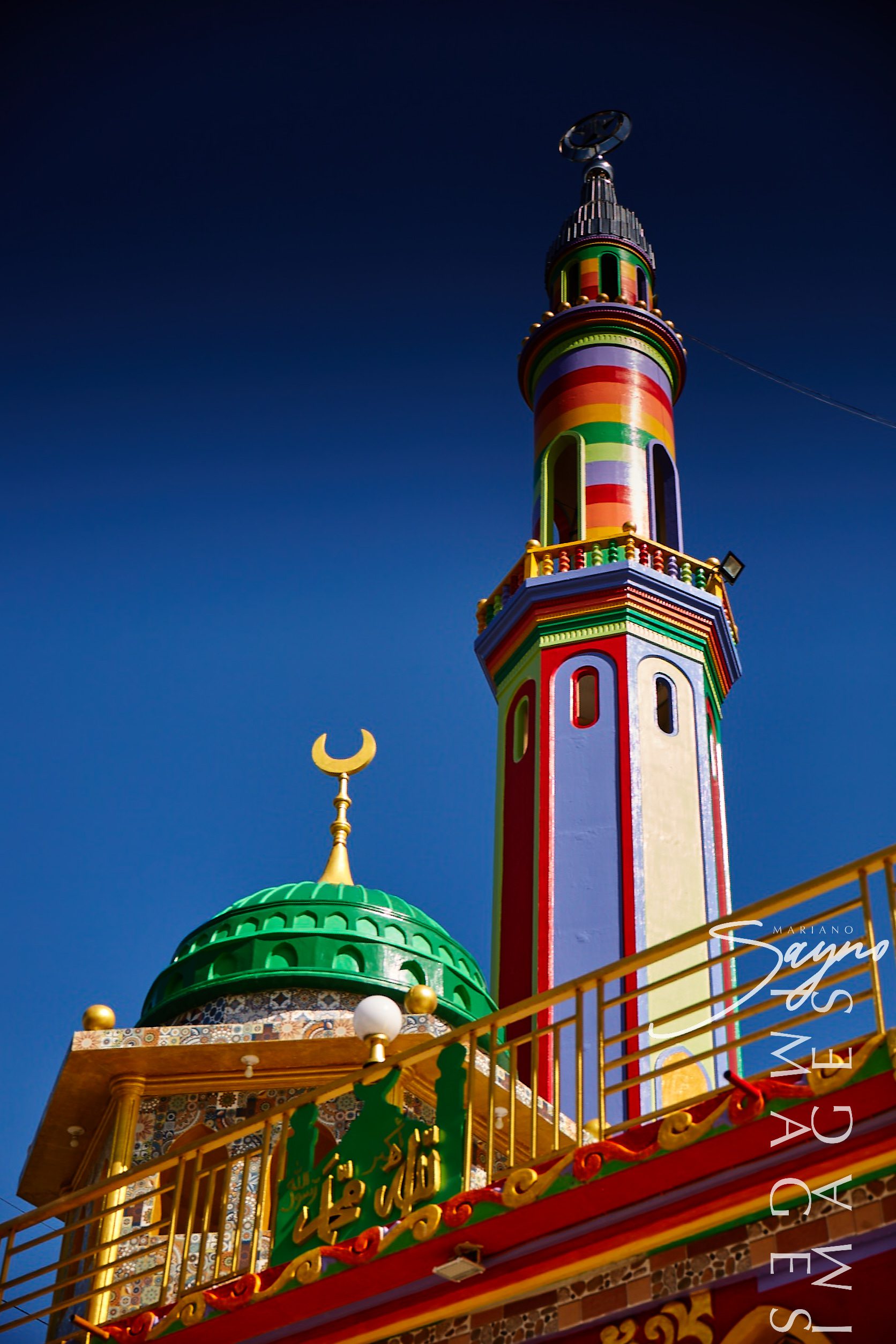Rainbow Mosque: A Vibrant Beacon of Culture and Peace | The Beauty of ...