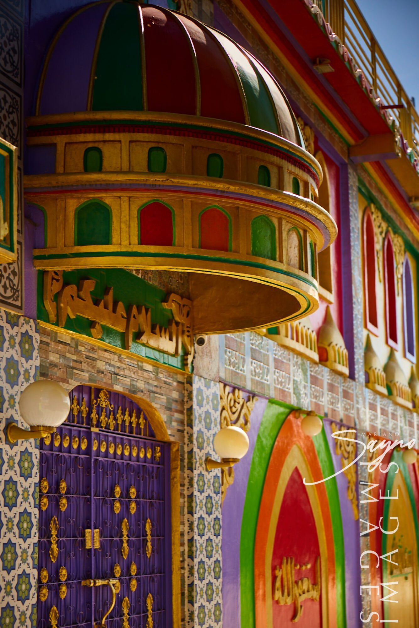 Rainbow Mosque: A Vibrant Beacon of Culture and Peace | The Beauty of ...
