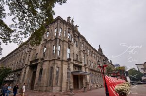 University of Santo Tomas: Walking Through Four Centuries of Academic ...