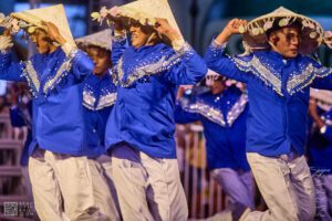 Bañamos Festival: Where Hot Springs Meet Festive Street Parades | The ...